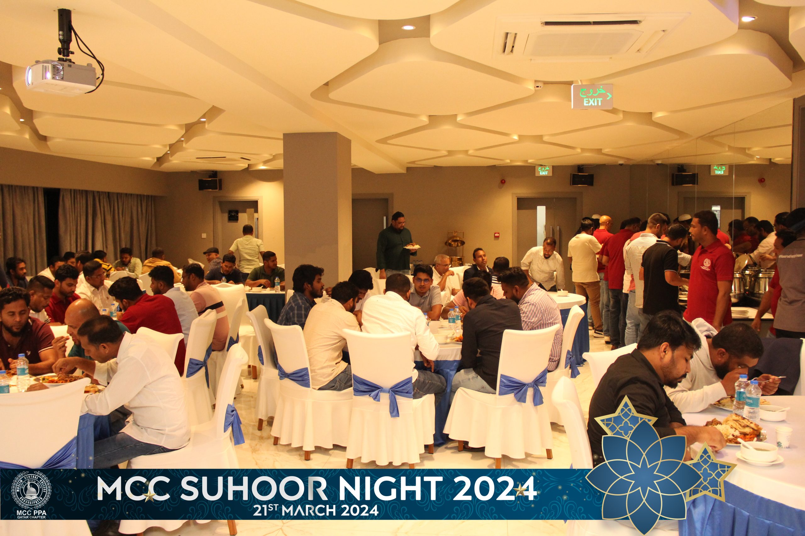 MCC Suhoor Night 2024 - MCC PPA Qatar Chapter