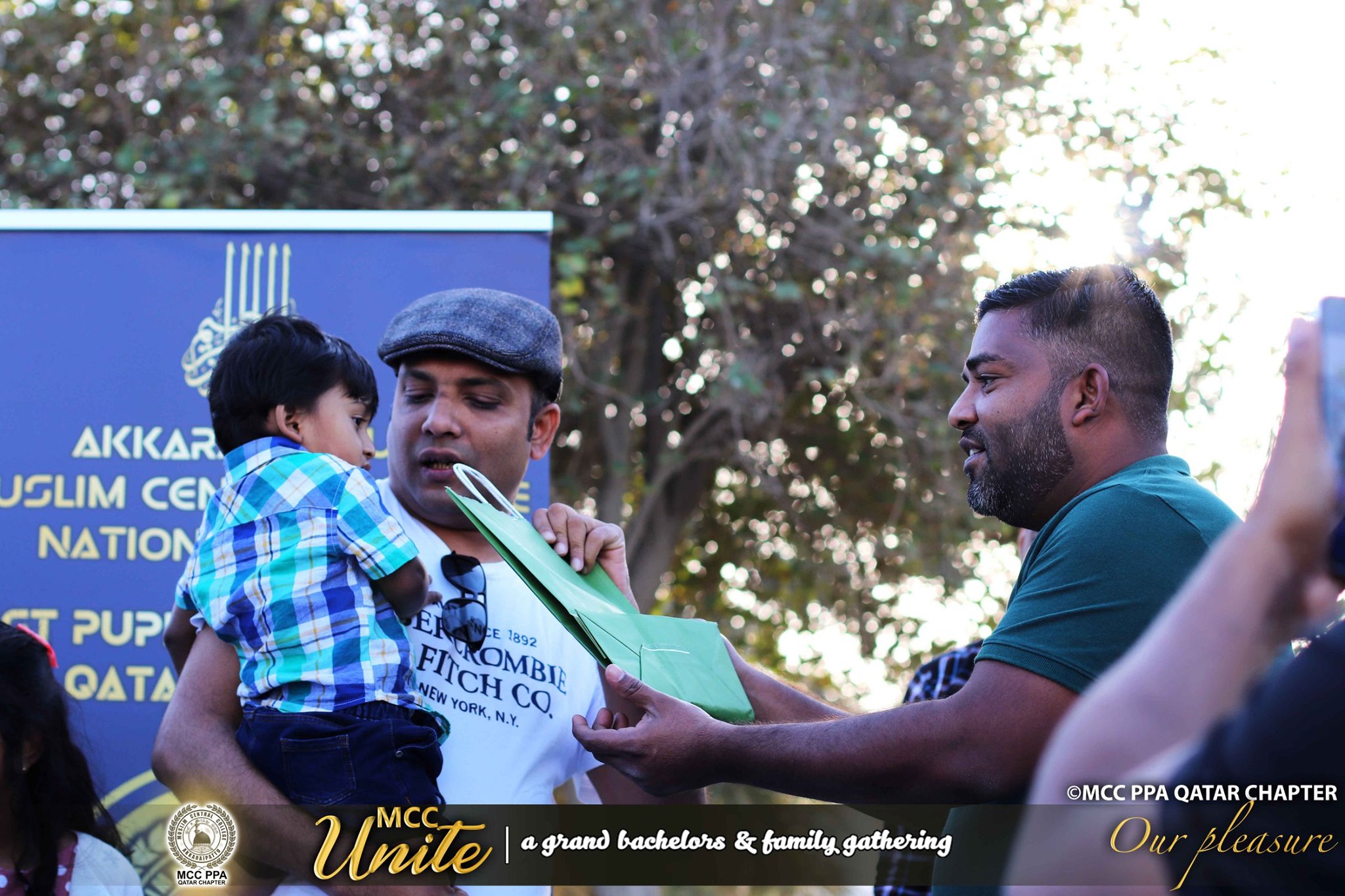 MCC Unite 2020 - MCC PPA Qatar Chapter