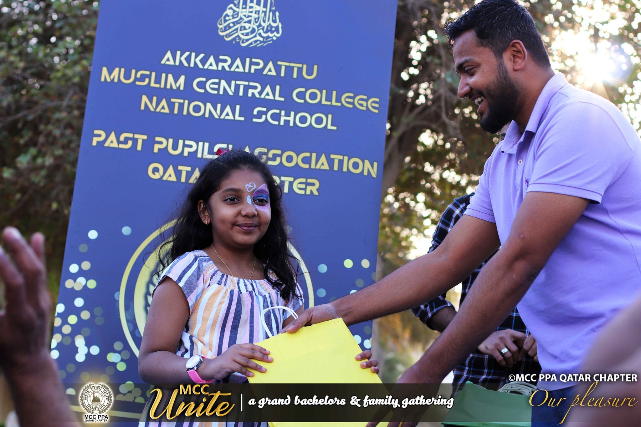 MCC Unite 2020 - MCC PPA Qatar Chapter