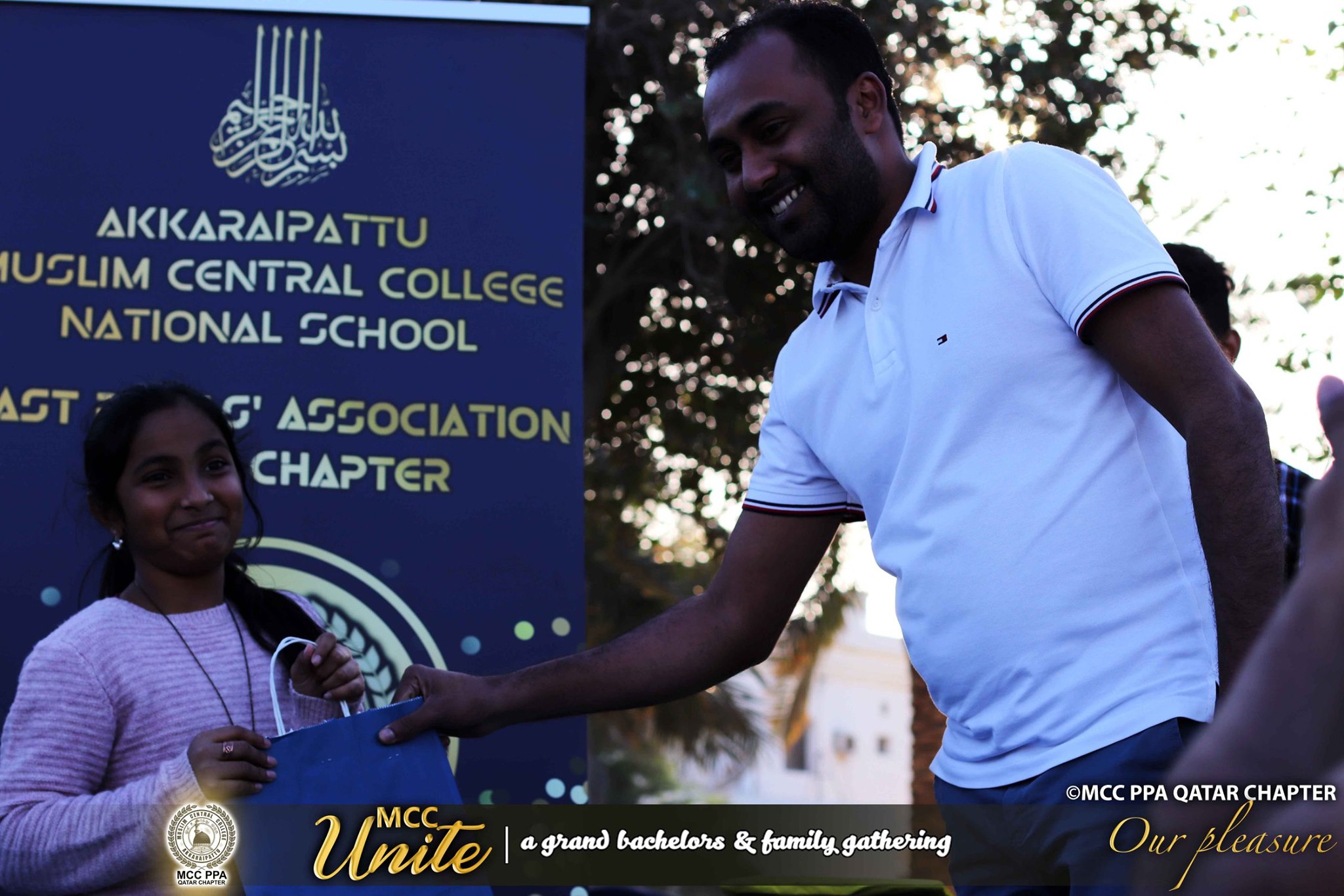 MCC Unite 2020 - MCC PPA Qatar Chapter