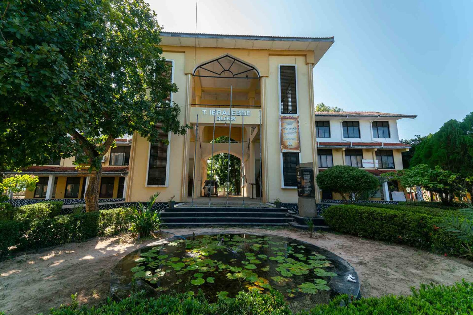 MCC PPA Qatar Chapter